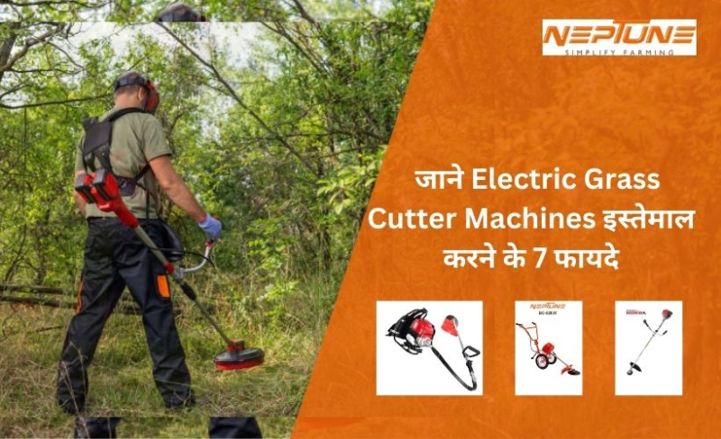 Advanced Machines for Cutting Grass in Parks and Lawns | Manual and ...